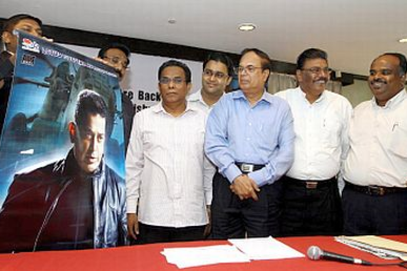 'Vishwaroopam' Perlu Lalui 7 Tapisan Sebelum Ditayangkan - Hiburan | mStar